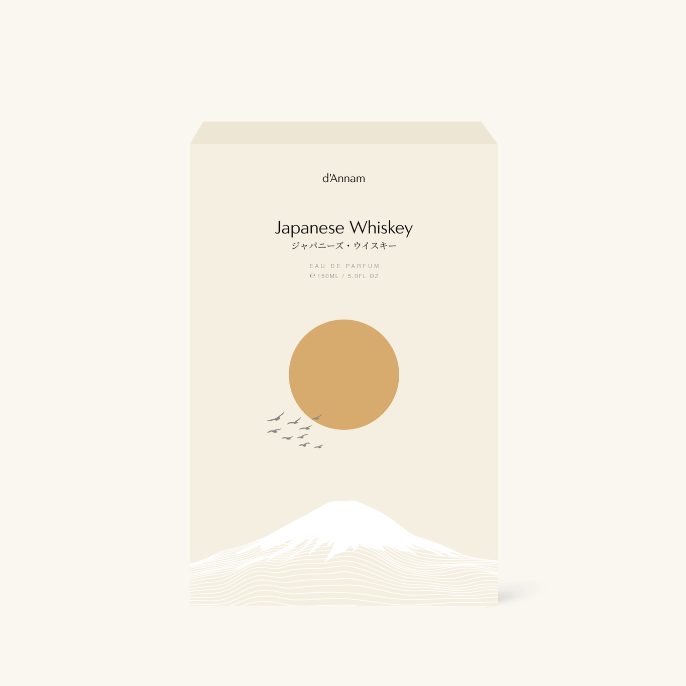 Japanese Whiskey (available 2025)